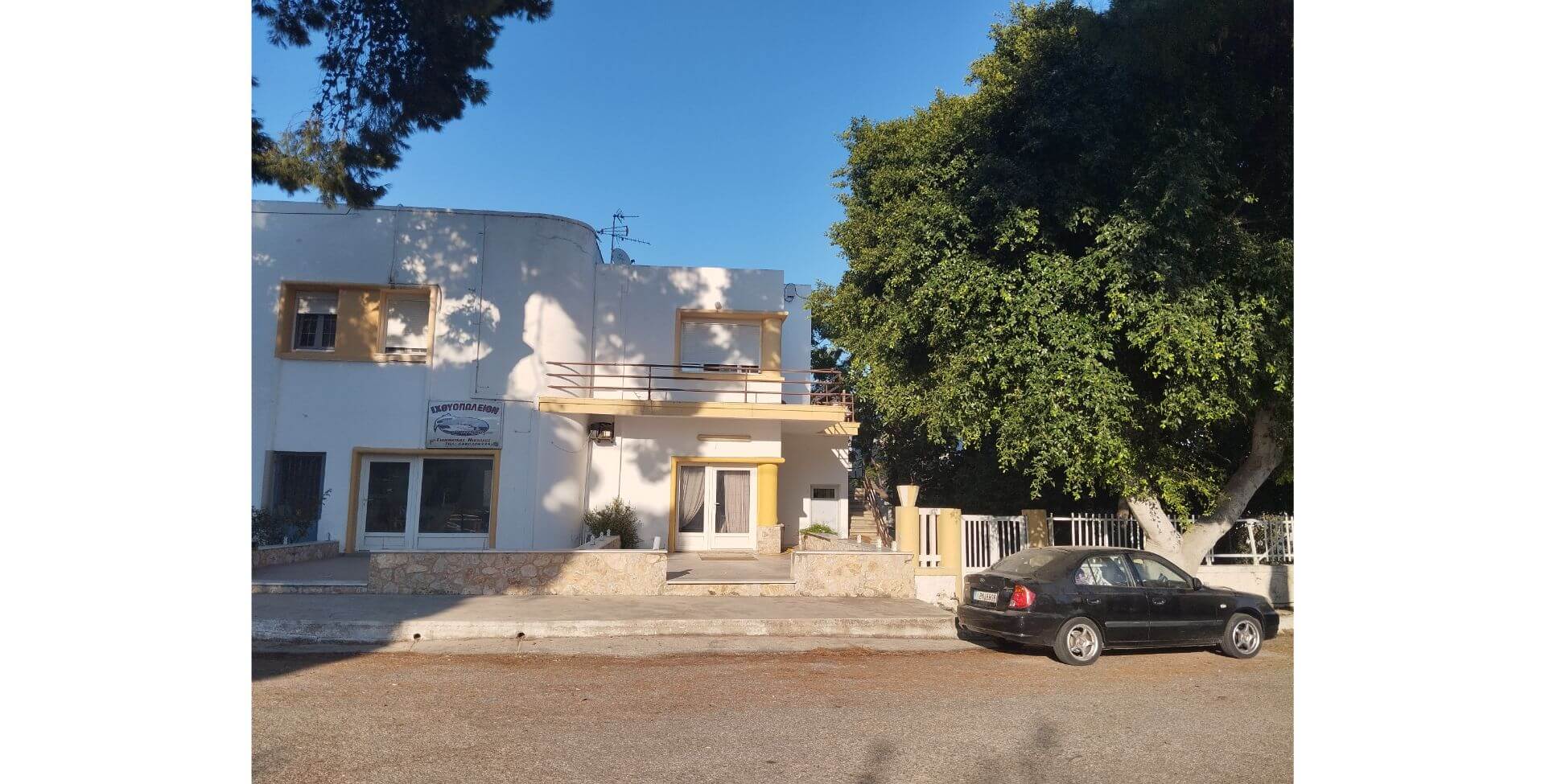House for sale Lakki Leros L 773 - Kastis Constructions